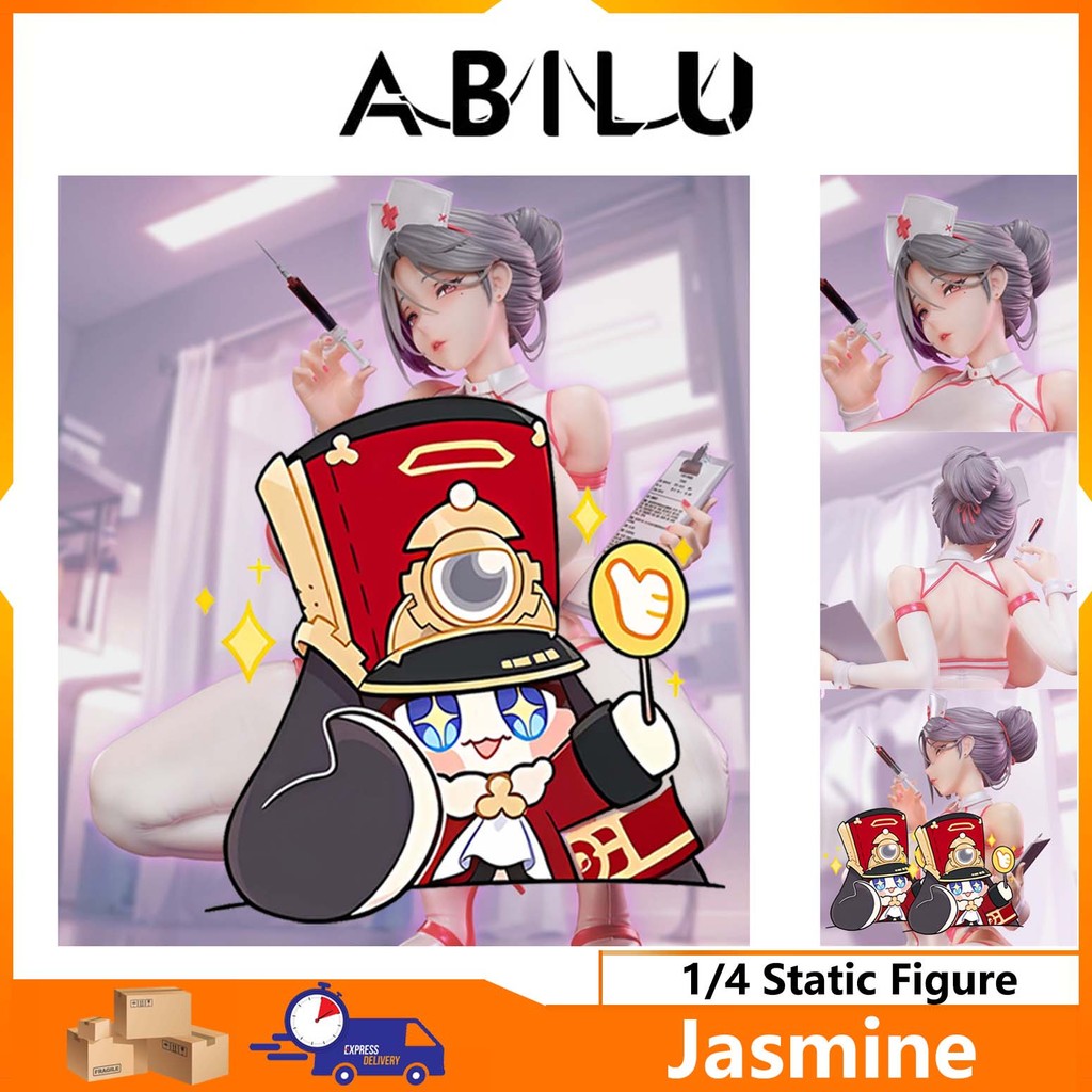 【ABILU】Jasmine Nurse 1/4 Figure height about 25cm Japanese anime ...