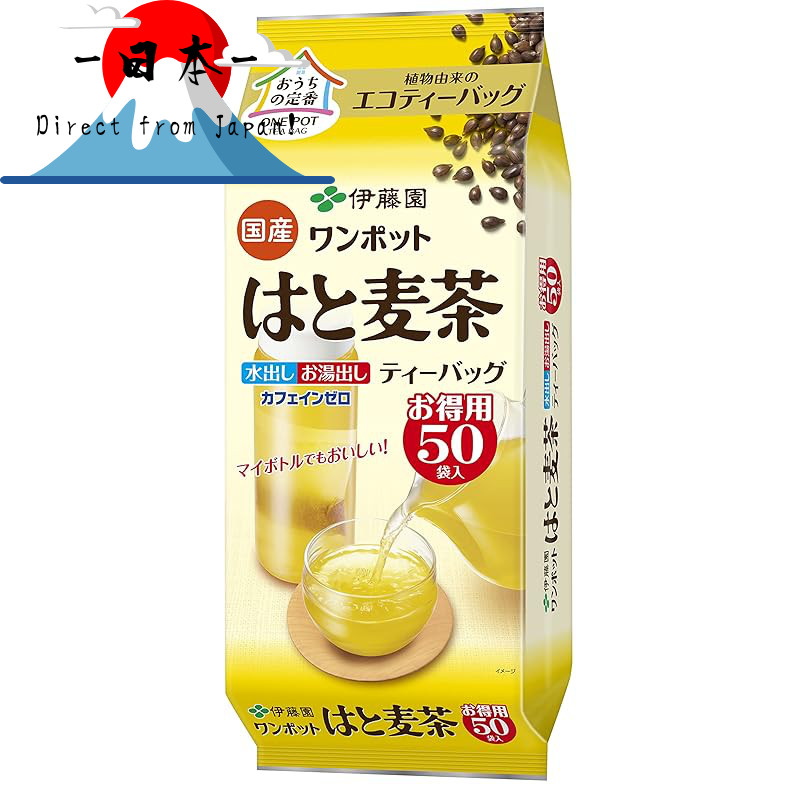 [Direct from Japan] Ito En One Pot Hatomugi Tea 4.0g × 50 Bags Eco Tea ...
