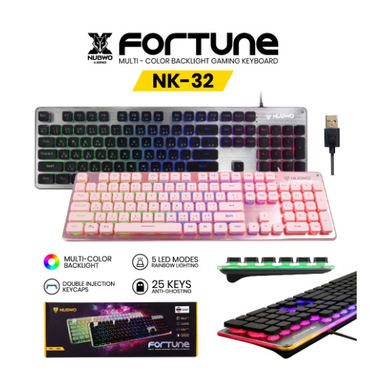 คีย์บอร์ด Nubwo รุ่น NK-32 Gaming Keyboard Fortune คีบอร์ดเกมมิ่ง ไฟรุ้ง7สี ประกันศูนย์ 1 ปี ...