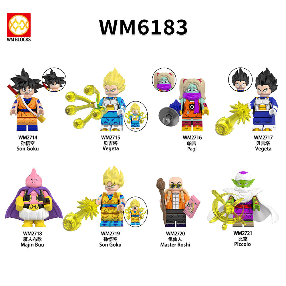 Dragon Ball Piccolo Blocks Vegeta Figures ของเล่น Son Goku Minifigures ...