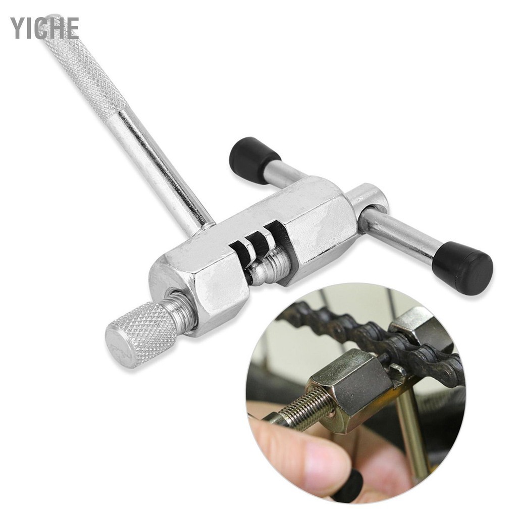YiChe เครื่องตัดโซ่จักรยานเสือภูเขาจักรยานเหล็กคาร์บอนโซ่แบ่งและ ...