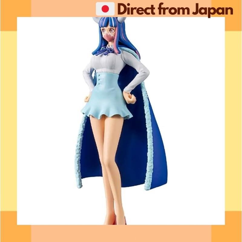 [Direct from Japan] One Piece DXF - THE GRANDLINE LADY - Wanokuni vol ...