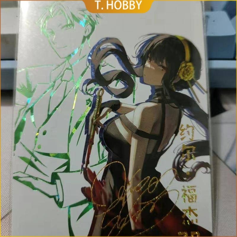 ของแท้ Goddess Story Than Wings ZR Yorf Jeremy Yaer Bednasida Docco ...