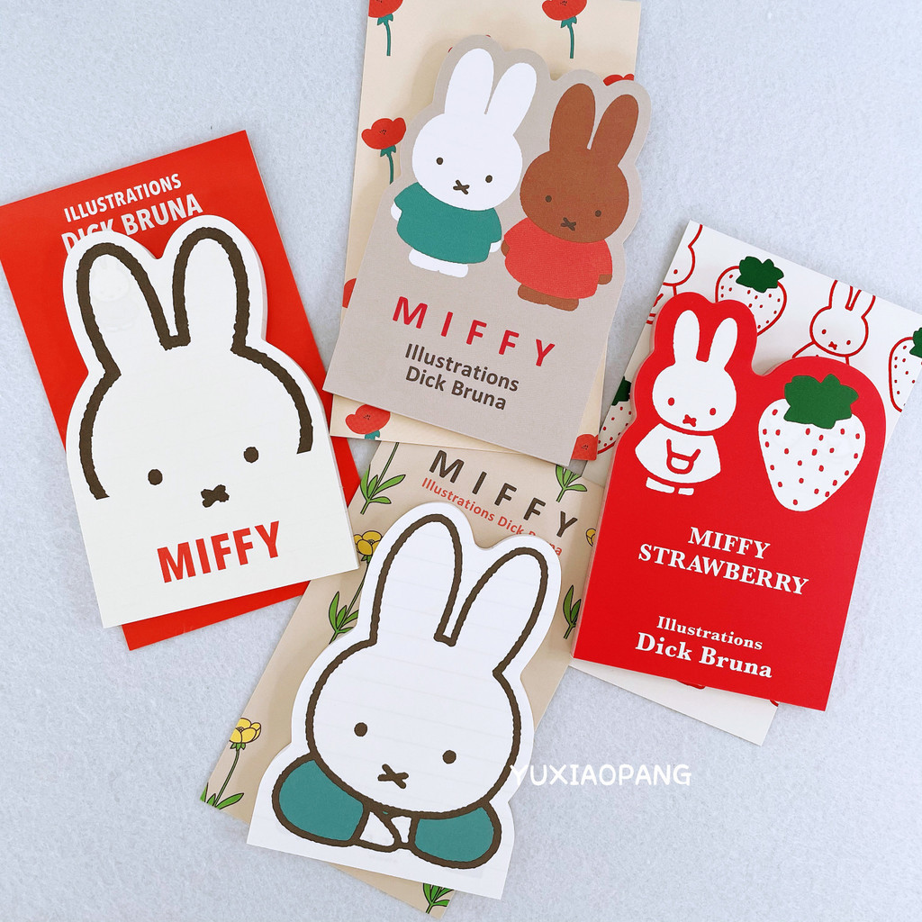 Miffy miffy Limited Made in Japan square Limited Edition กระดาษโน๊ต ...