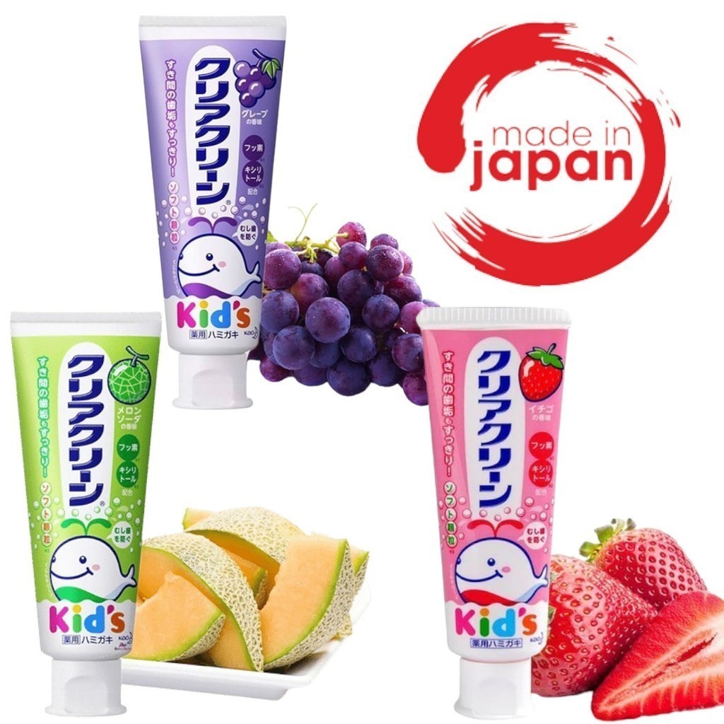 KAO Clear Clean Toothpaste Kids 70g ยาสีฟัน สำหรับเด็กอายุ 1.9 ปีขึ้นไป ...