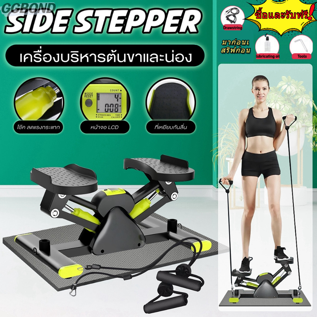 เครื่อง stepper สเต็ปเปอร์ Mini / V-shape side stepper เครื่องบริหารต้นขา เครื่องออกกำลังกาย ...