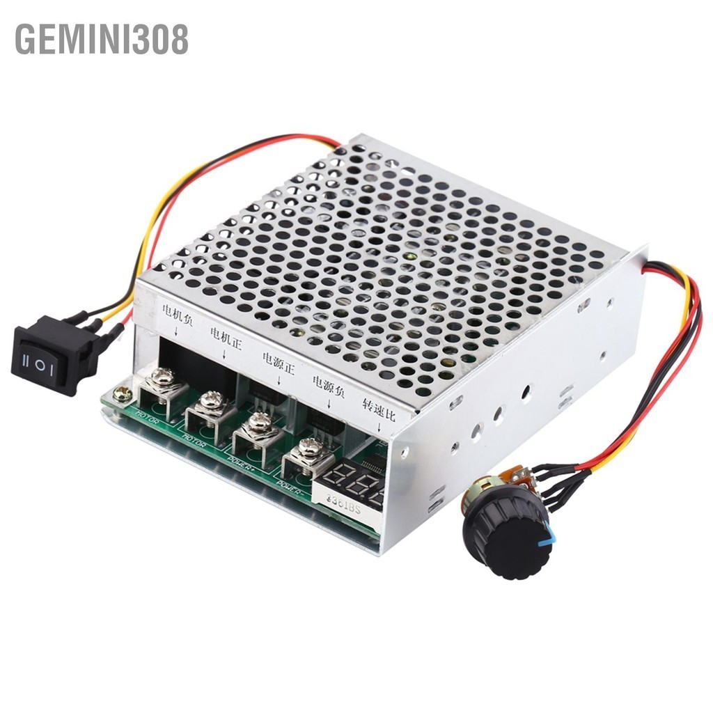 Gemini308 10V-55V 60A DC Motor Speed Controller Governor ย้อนกลับทิศทางสวิทช์ดิจิตอลจอแสดงผล ...