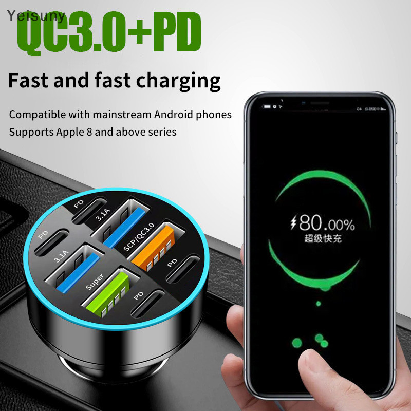[Yei] 8-port Car Charger 4USB + 4Type-C PD Fast Charging รถบรรทุกยานพาหนะอะแดปเตอร์โทรศัพท์ ...