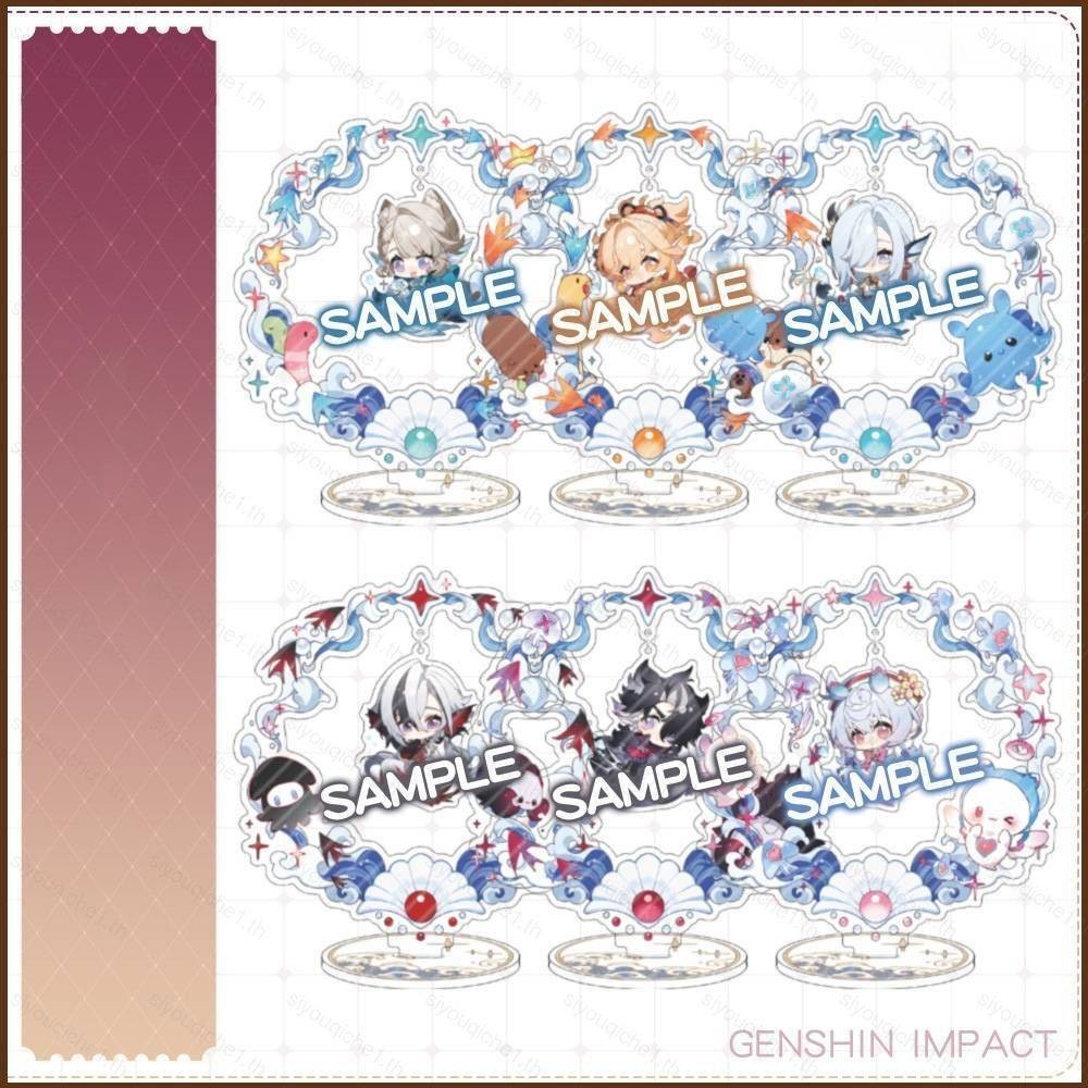 Sy1 】 Genshin Impact Shake Fighter Wriothesley Arataki Itto Shenhe ...