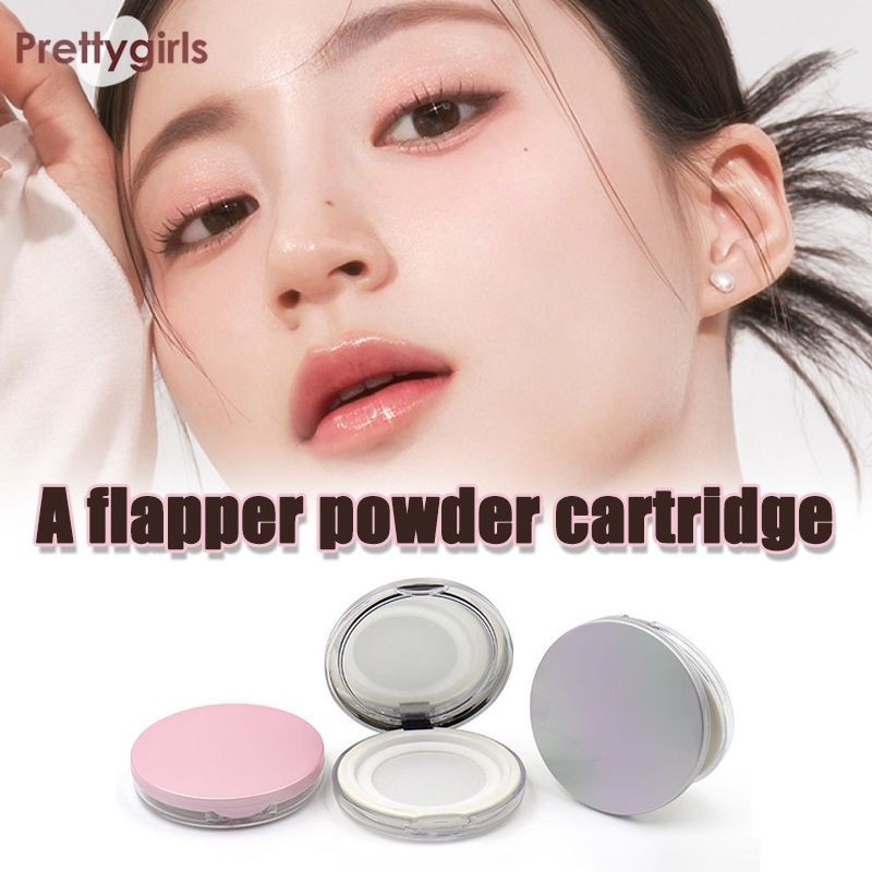 【PY】ระปุกใส่แป้งฝุ่น ทรงกลม แบบพกพา กล่องพลาสติก แบบบางพิเศษ สําหรับใส่ ...