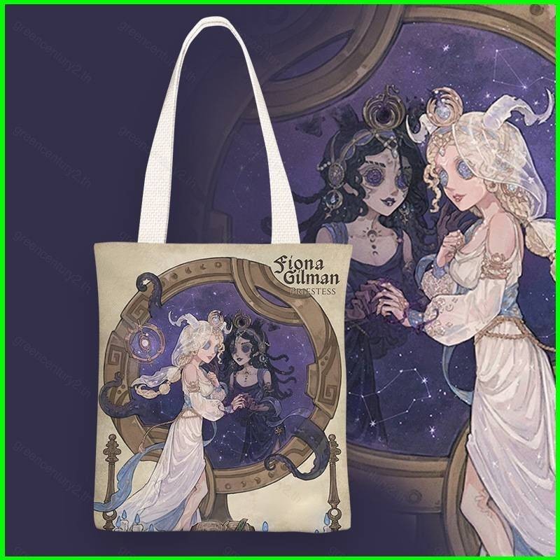 Gy Identity V Vera Nair การ์ตูนอะนิเมะกระเป๋าถือผ้าใบกระเป๋าผู้หญิงไหล่ ...