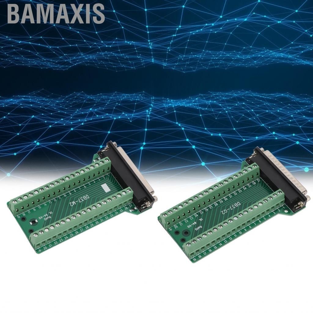 Bamaxis DB37 Breakout Adapter Terminal Board PCB ป้องกันการเกิด ...
