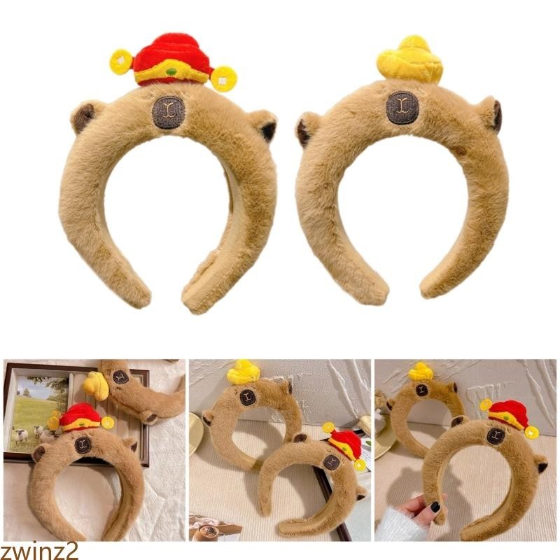 Zwinz2 หัว Bopper Capybara Headpiece ที่คาดผมงานรื่นเริง Adorkable ...