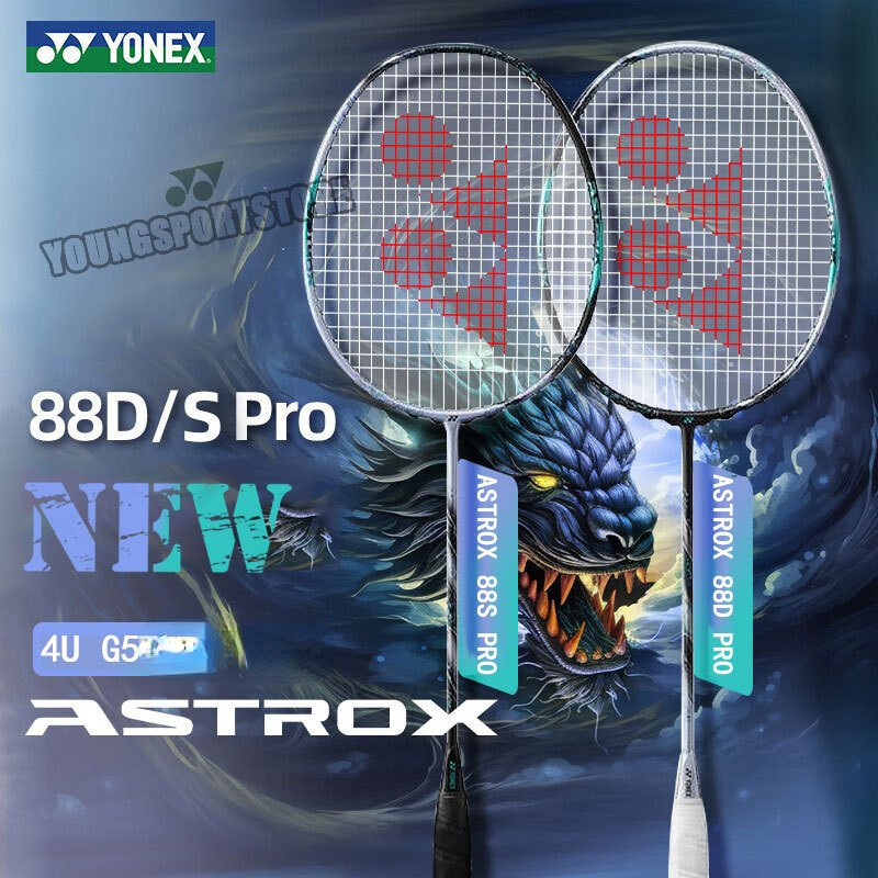 2024 ไม้แบดมินตัน Yonex ASTROX 88S PRO/ 88S PRO ไม้แบดมินตัน NF1000Z ...