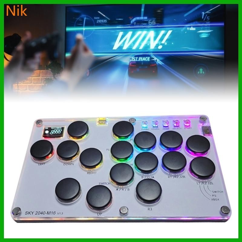 Niki Mechanical Button Fighting Keyboard SKY2040 16 Key HITBOX Type ...