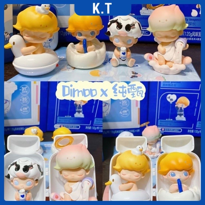 Chunzhen dimoo Co-Branded Lift Monnnie Pop Mart Limited Edition สินค้า ...