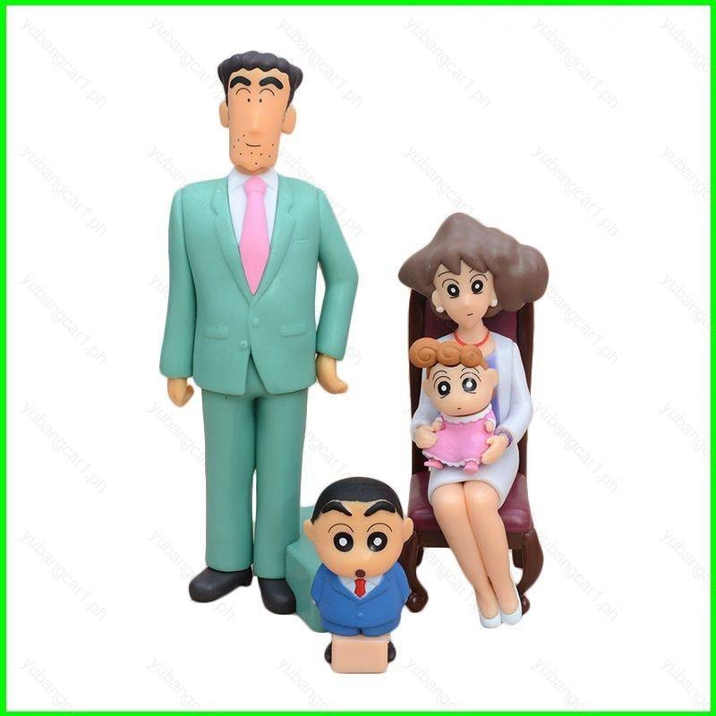 Yb1 Crayon Shin-chan Action Figure Nohara Misae Nohara Hiroshi Nohara ...