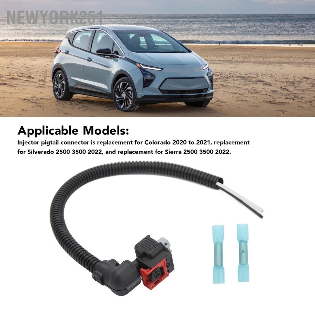 Newyork251 ตัวเชื่อมต่อ Pigtail ของหัวฉีด 19368140 การเชื่อมต่อที่ ...