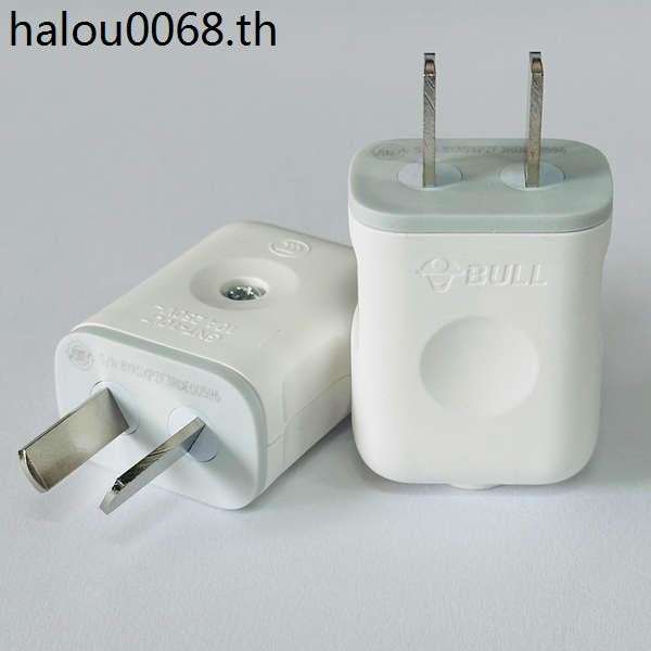 5 ชิ้นชุด Bull 10A ปลั๊กลวด 2-End Two-Pin หมุนสายไฟ 2 หลุม 2 มุมแหล่งจ่ายไฟ 2-Pin Pole 1 ...