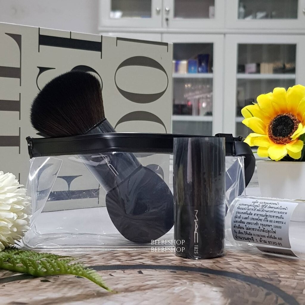 MAC Sponge Duo Brush 2 In 1 พร้อมกระเป๋าเก็บแปรง และ 182S BUFFER Brush ...