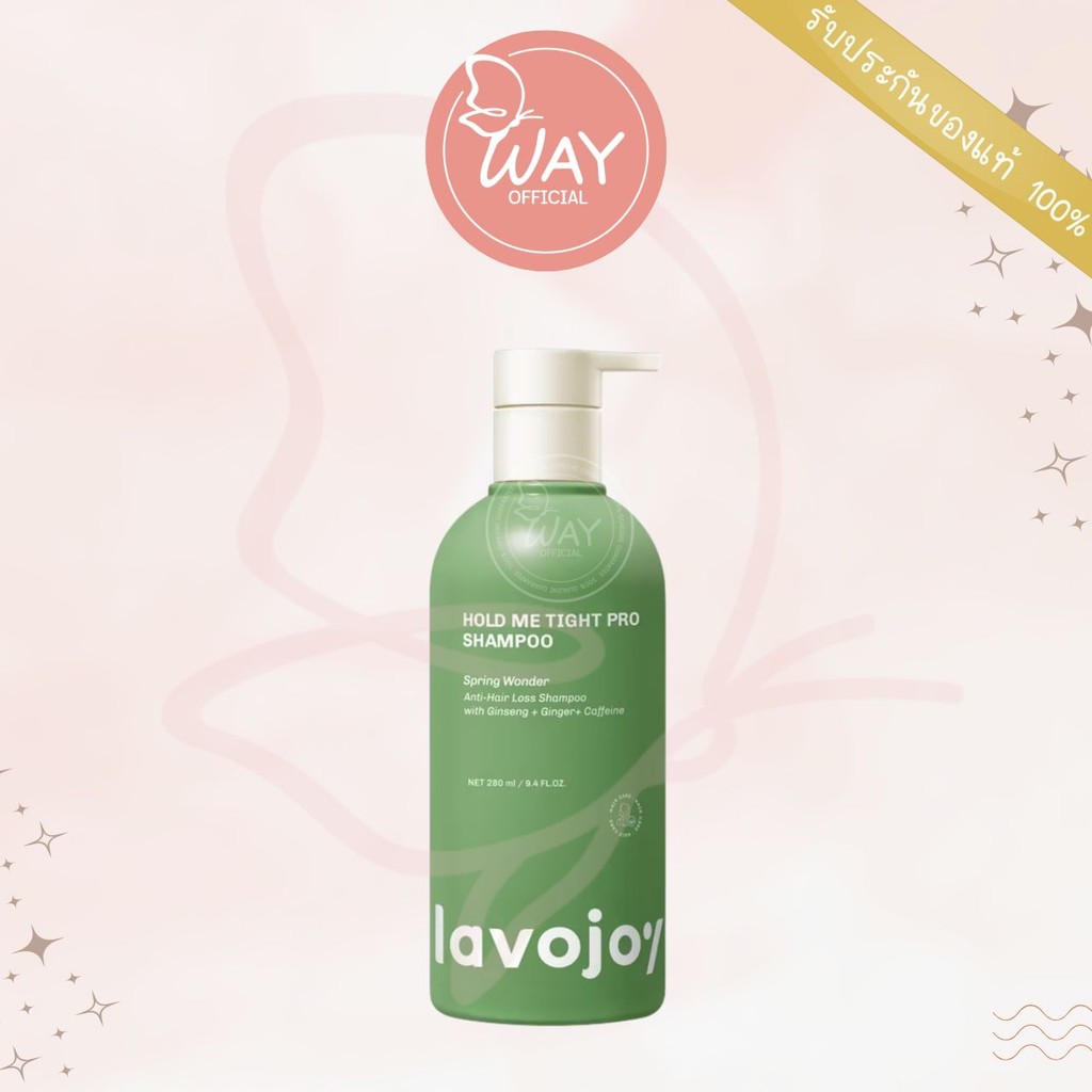 Lavojoy Hold Me Tight Pro Shampoo Spring Wonder 280ml ลาโวจอย โฮลด์ มี ...
