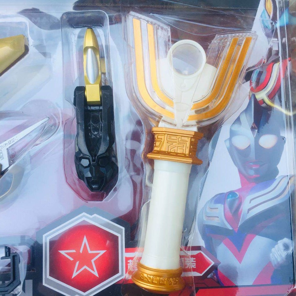 Ins Toy Diga Ultraman Magic Light Stick Transformer Summoner Toy Boy ...