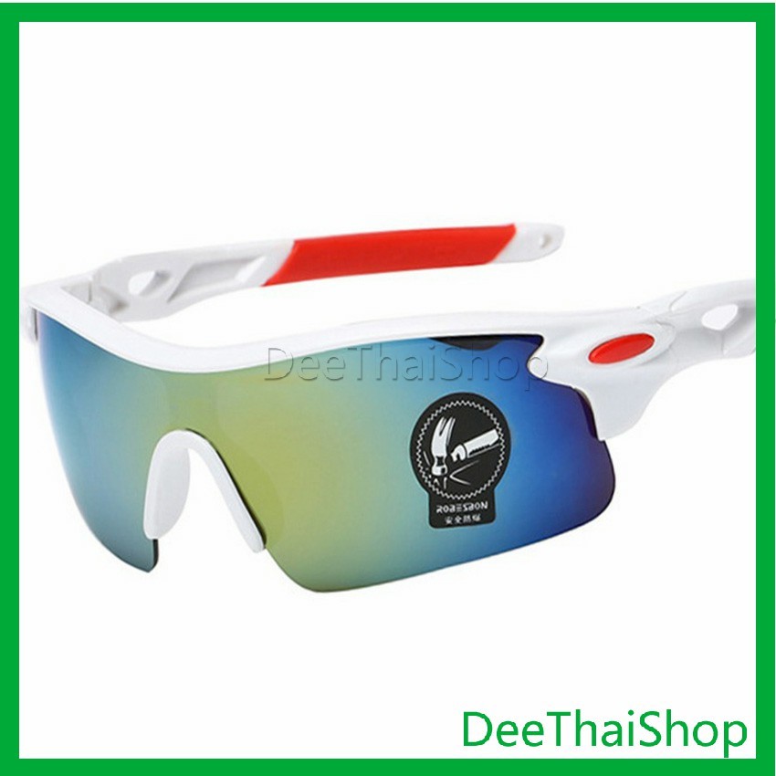 แว่นตาวินเทจ Dee Thai [A671] แว่นตา เลนส์ ปรอท กันแดด กันยูวี สําหรับ ...