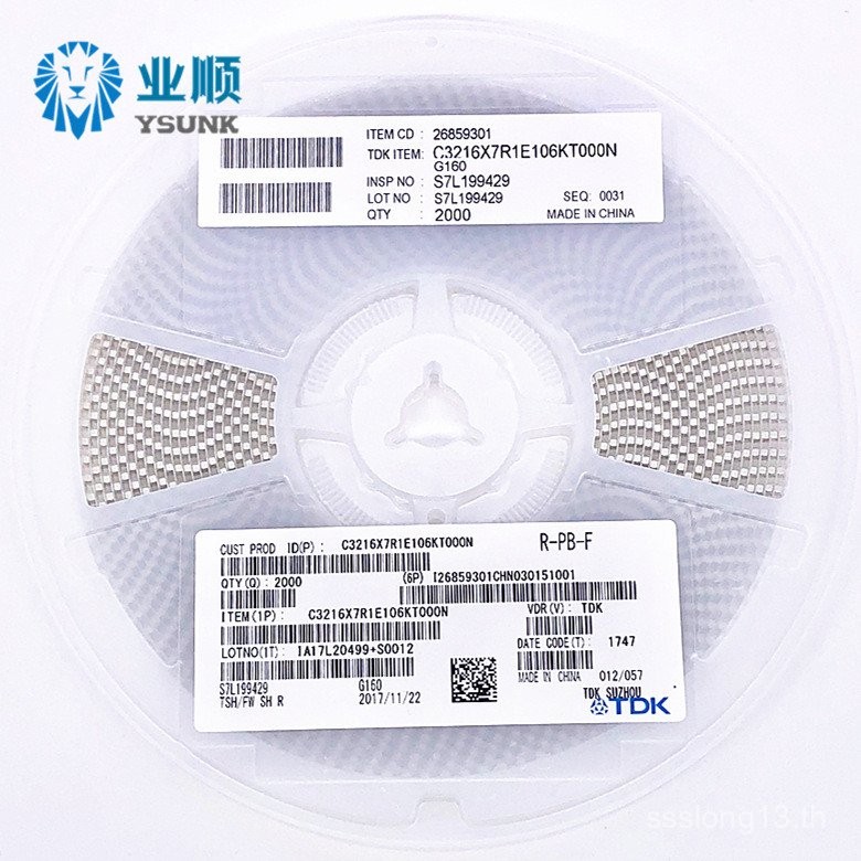 ตัวเก็บประจุชิป YSUNK ดั้งเดิม 3216 1206 473J 47NF 50V COG/NPO 5% ...