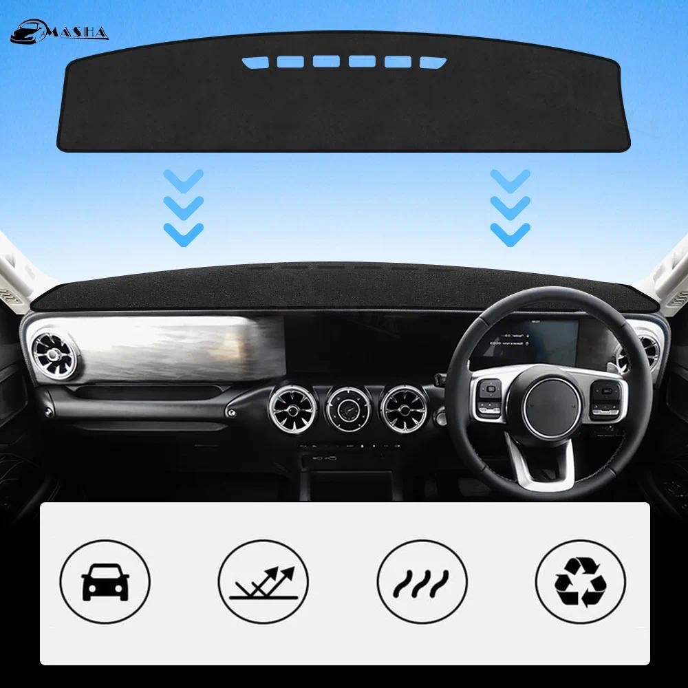 Dashboard CoverสําหรับGWM TANK 300 2022 2023 2024 รถอุปกรณ์เสริมแผ่น ...