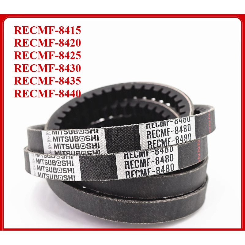 สายพาน V RECMF-8415 8420 8425 8430 8435 8440 สายพานรถยนต์ | Shopee Thailand