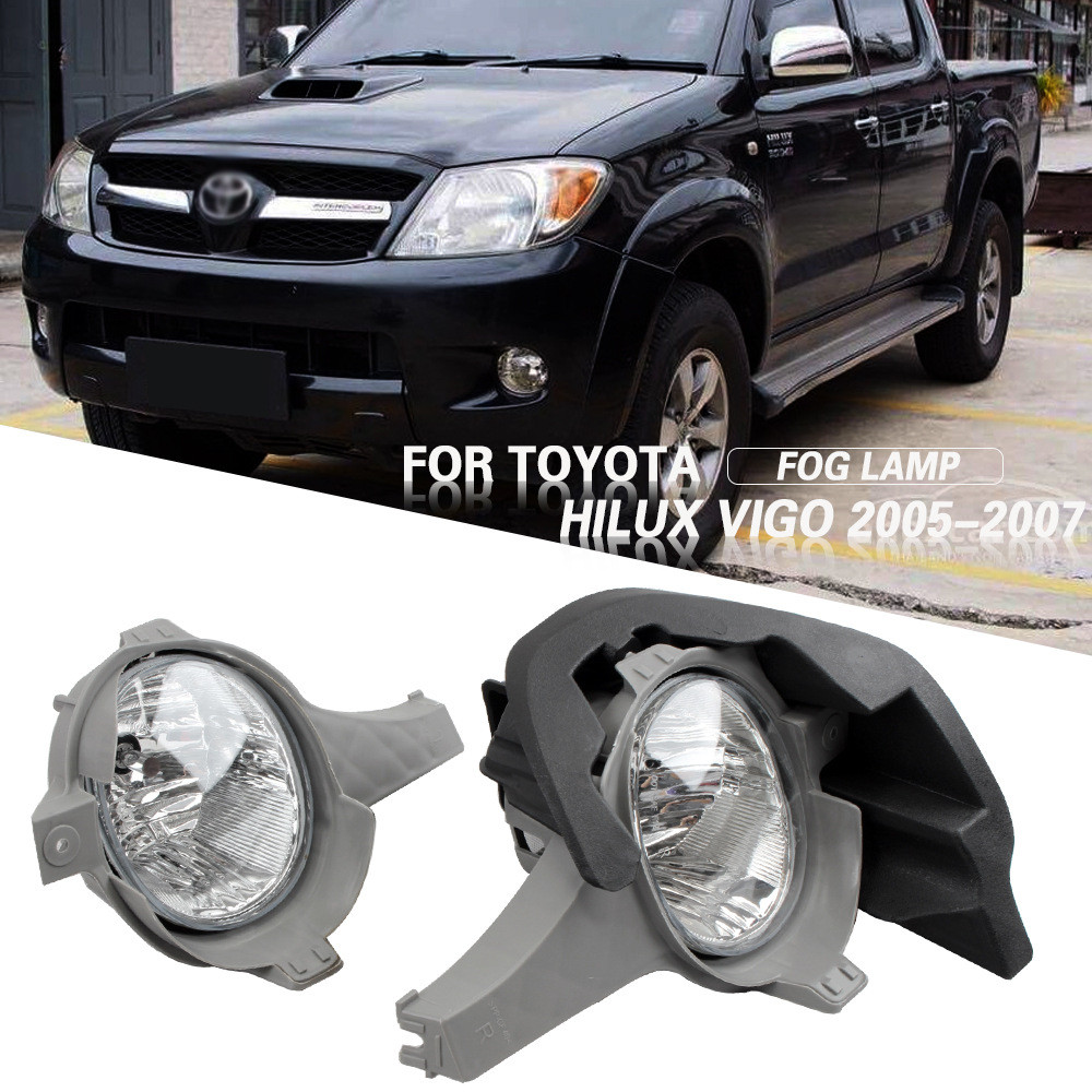 ไฟสปอร์ตไลท์ TOYOTA HILUX VIGO 2005-2007 ราคาชุดละ 1718 บาท | Shopee ...