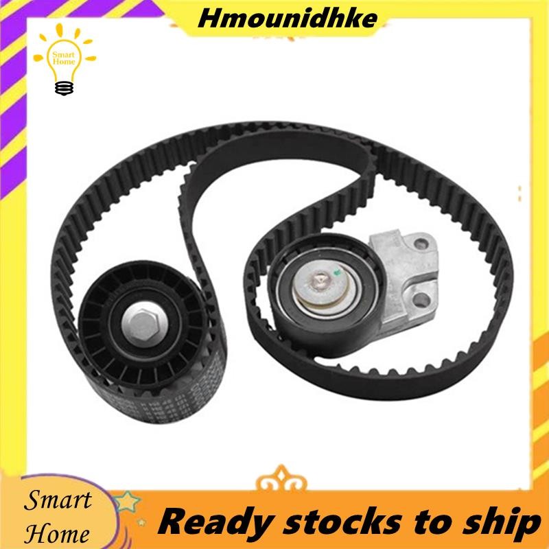 ตัวปรับความตึงชุดสายพานไทม์มิ่ง 1 ชุด 93744703 96350550 สําหรับ Optra ...