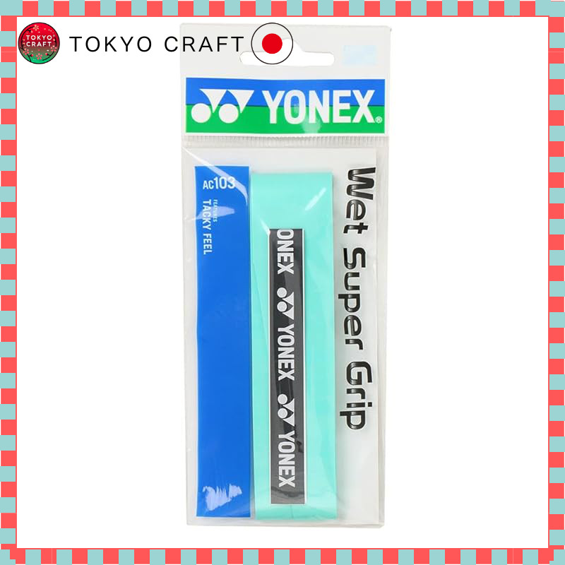 【direct from Japan】 YONEX Wet Super Grip AC103 003 Green | Shopee Thailand