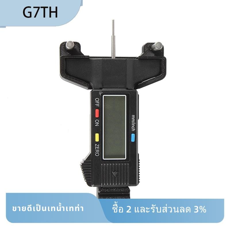 ชิ้นส่วนเครื่องพิมพ์ 3D 2GT Timing Belt Tension Gauge Tester การตรวจจับ ...