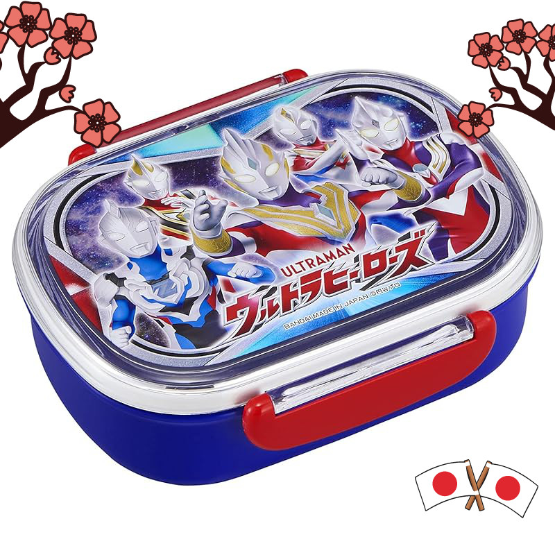 Ultraheroes Lunch Box PCR 7 [with Dividers] | Shopee Thailand
