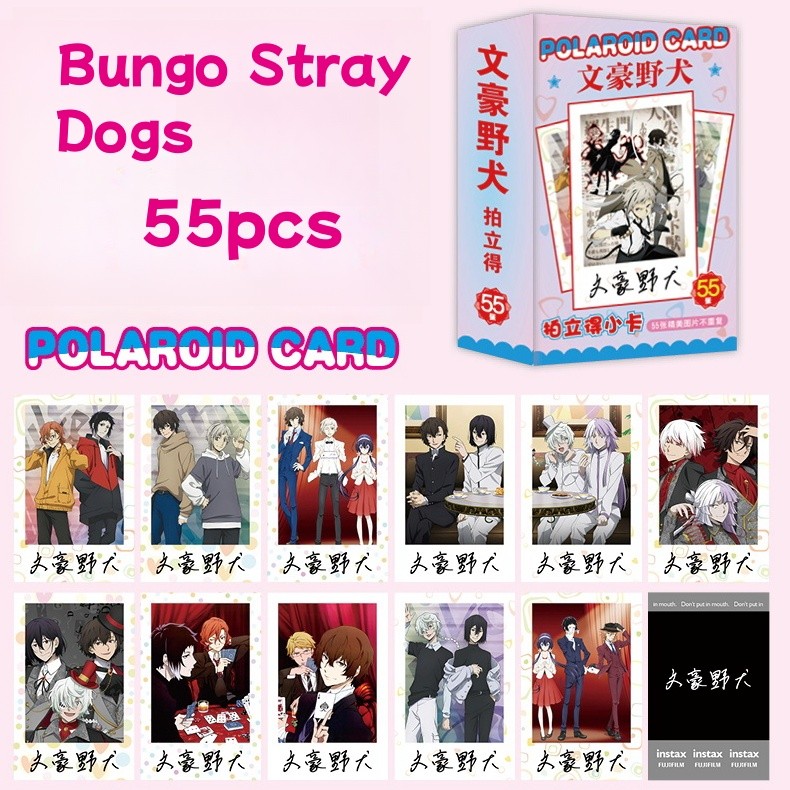 55pcs Demon Slayer Bungo Stray Dogs การ์ด Lomo สีฟ้าล็อค Lop-Eared ...