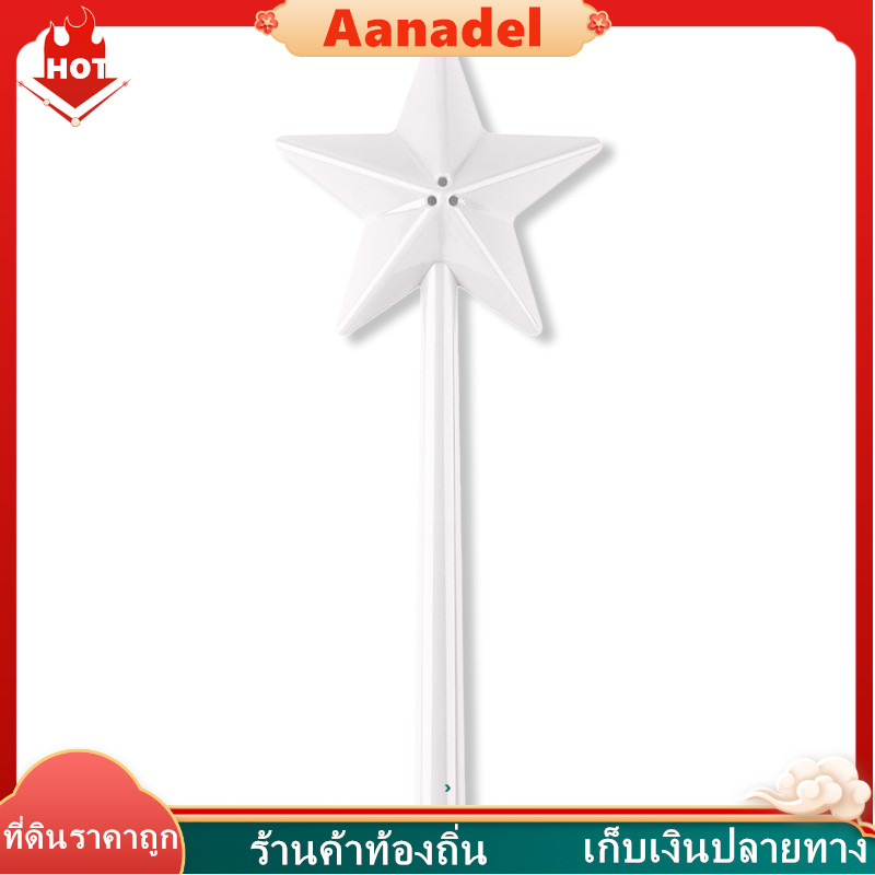 【AA สินค้าใหม่】 พริกไทยปรุงรส Magic Stick เครื่องปรุงรสความคิด ...
