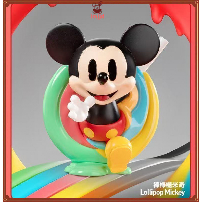 Popmart Matt Disney Mickey Childlike Unbounded Series ของขวัญตกแต่ง ...