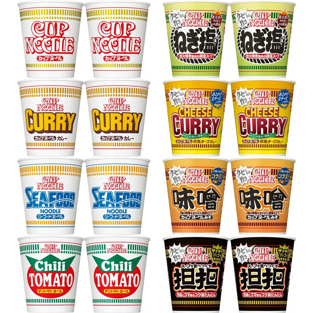 Nissin Foods Cup Noodle Series 8 types assorted (regular size 8 types ...