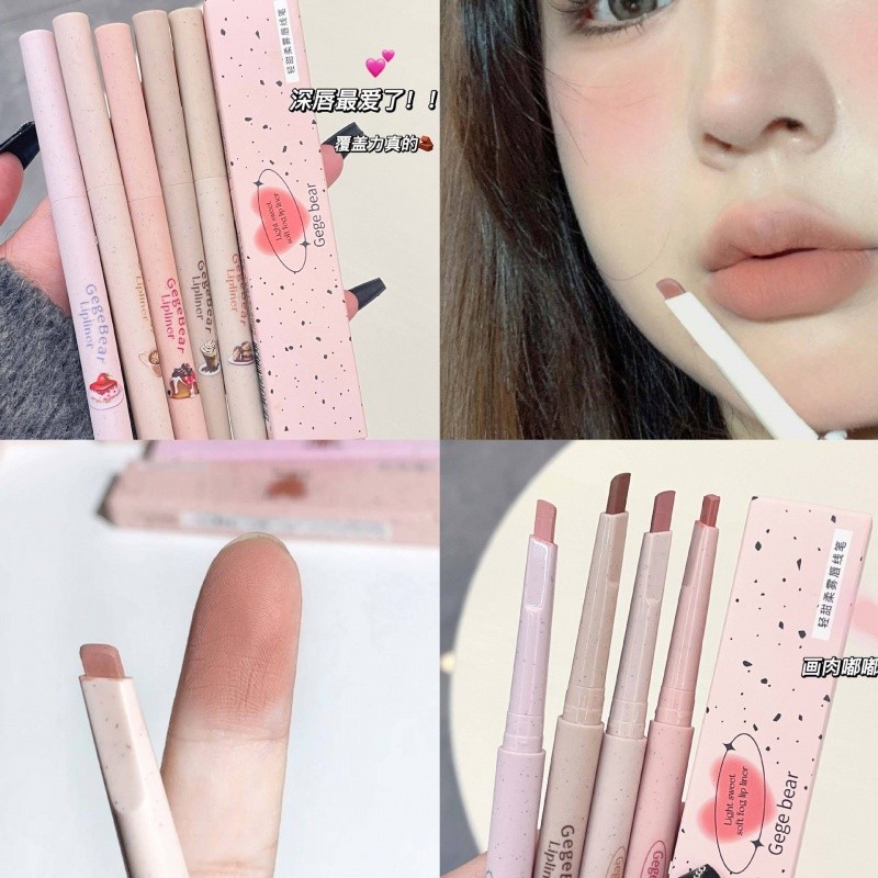 Gege bear Light Sweet Soft Mist Lip Liner Outline Lip Shape ยาวนาน Non ...