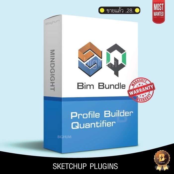 Sketchup BIM 2024 | Profile builder | Quantifier | Full Software | Shopee Thailand