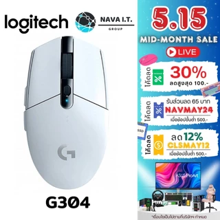 สั่งซื้อ logitech g304 ในราคาสุดคุ้ม | Shopee Thailand