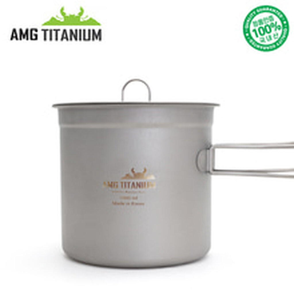 AMG Titanium Titanium Kocher ถ้วยไทเทเนี่ยม ร้าน UrOwn Adventure ...