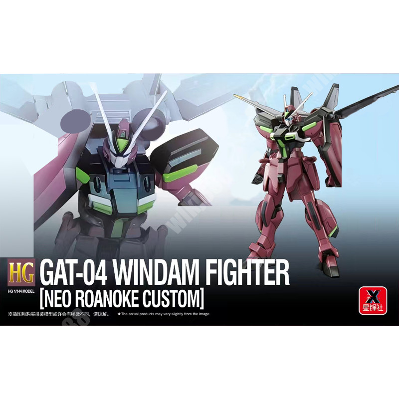 กันดั้ม Hg Windam GAT-04 Gundam Windam Neo Roanoke Custom Sengoku ...