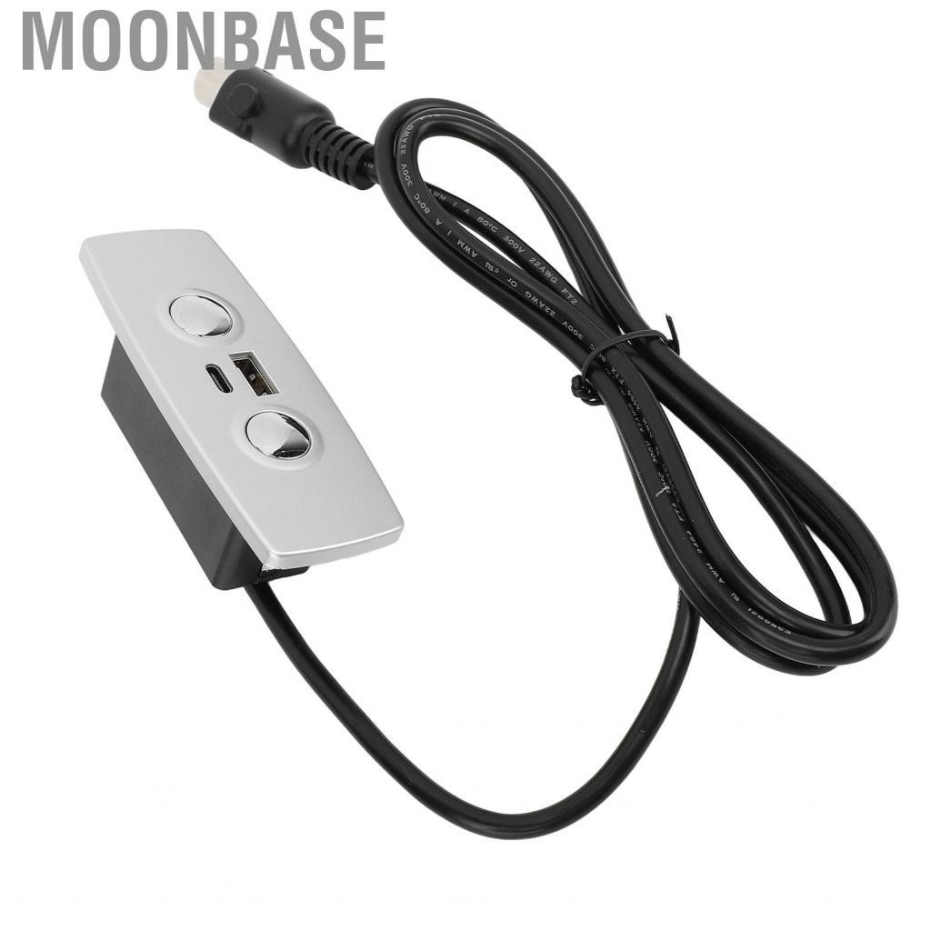 Moonbase Recliner Controller 2 Button Replacement Hand Control Switch ...