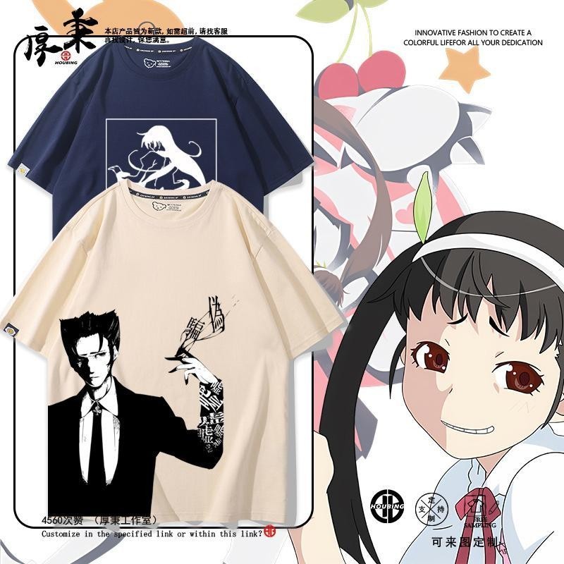 Story Series อะนิเมะ Asami ปฏิทิน Battlefield Shinobi Merchandise เสื้อ ...