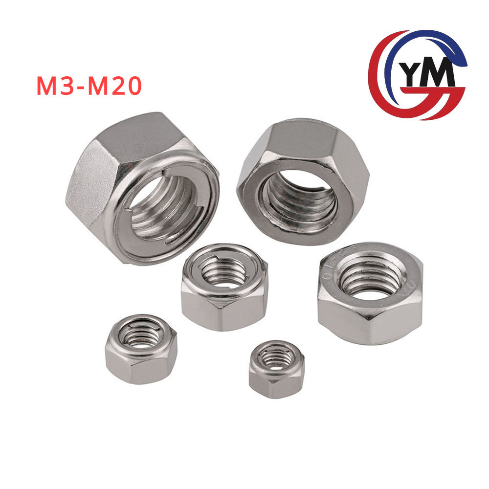 [ Ymh1] หัวน็อต ตัวเมีย ยูล็อคนัท กันคลาย ทนความร้อน สแตนเลส 304 เกลียวมิล หยาบ ...