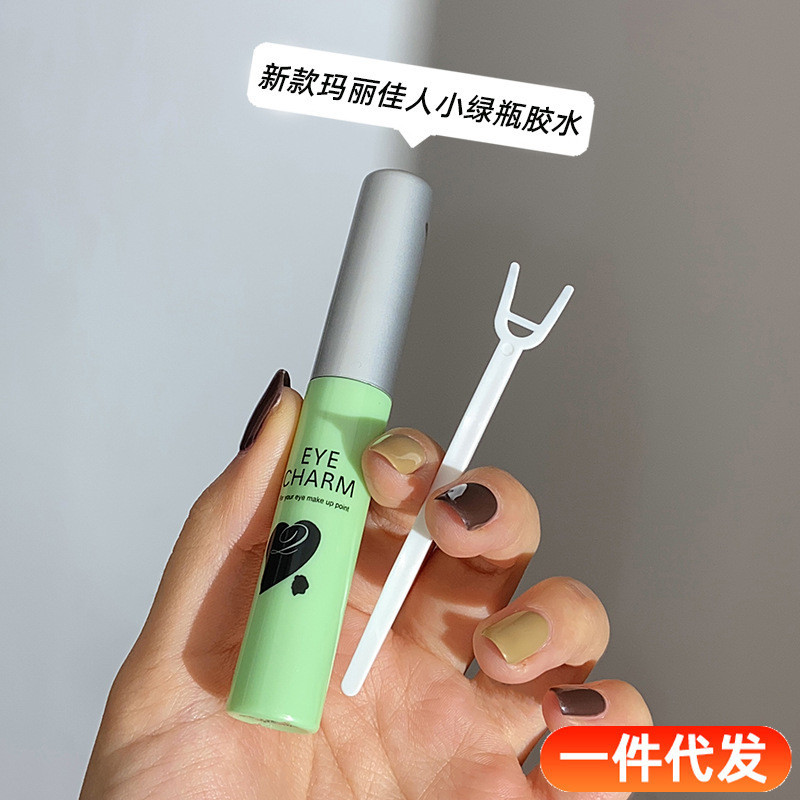 New Product#Mary's Charming Eyes Multi-Purpose Eye Glue Small Green ...
