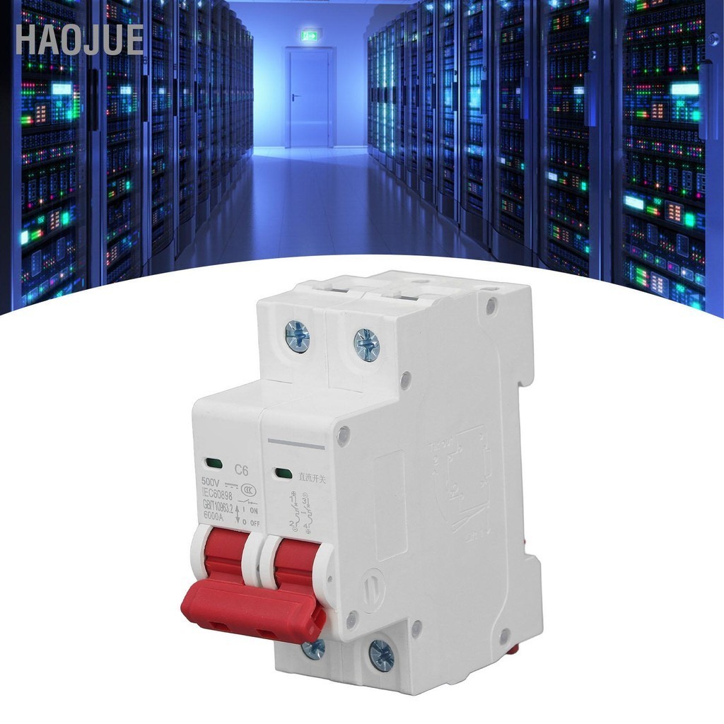 HaoJue 2P Miniature Circuit Breaker 6000A Breaking ความจุขนาดเล็ก DC สำหรับระบบ PV พลังงานแสง ...