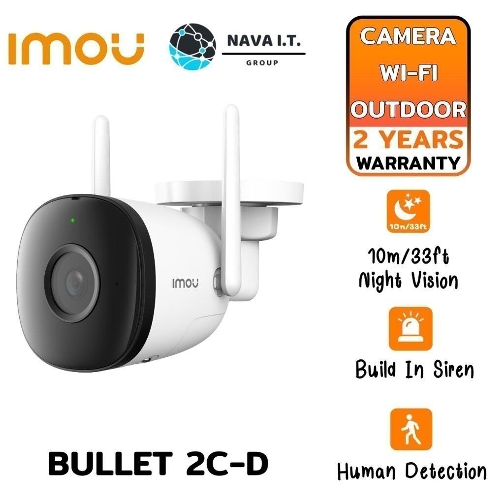 🛵มีส่งด่วน💨 IMOU BULLET 2C 1080P WIFI IP-CAMERA กล้องวงจรปิด ประกัน 2 ...
